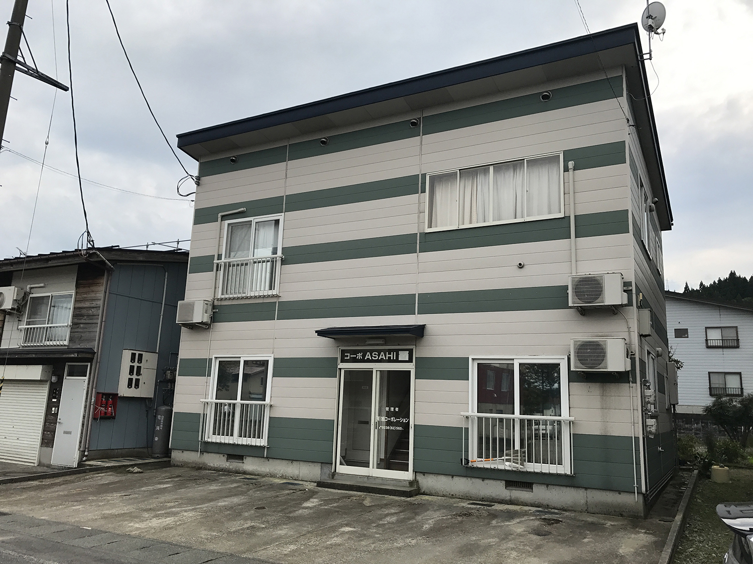 株式会社 旭林業